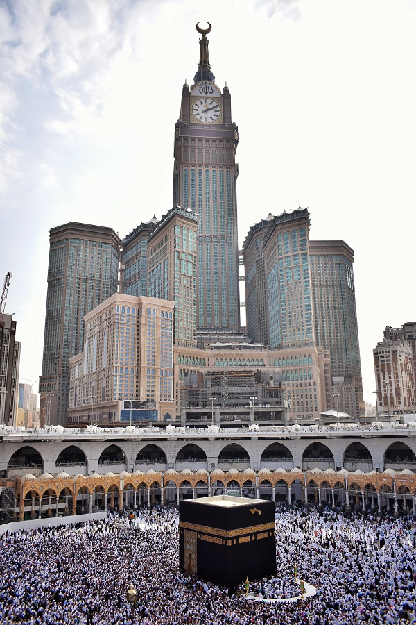 Islamic Calendar