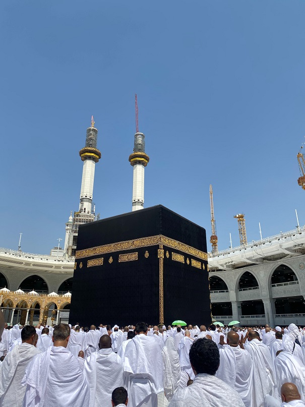Islamic Calendar